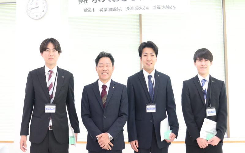 株式会社求人おきなわ | AgreARMS